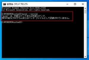 [Windows10]MySQLがインストールできない！？エラー時の対処法 | takublo-net